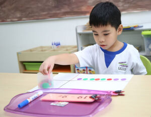 Eaton International School | Best International School in Selangor